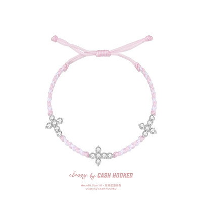 ClassybyCH 银饰 月溯星澈系列 璀璨冰星十字架手链 轻奢生日送礼