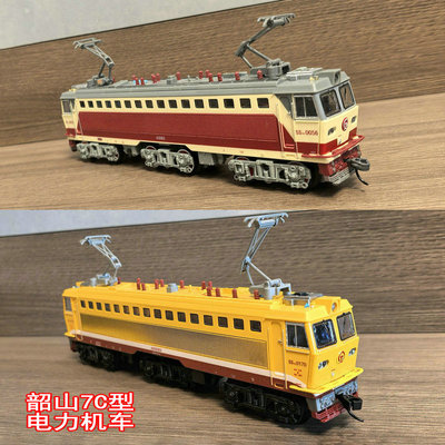 奥乐韶山SS7C型电力机车模型套装仿真轨道小火车双层车厢电动玩具