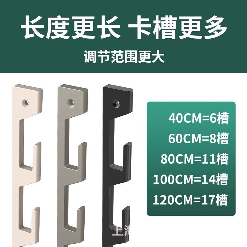铝合金任意撑儿童衣柜内可调节挂衣杆高度活动升降衣通成长型衣架