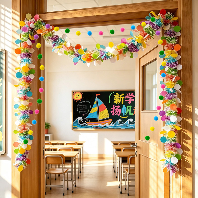 幼儿园开学场景布置教室装饰彩带拉花彩旗班级走廊氛围感套装用品