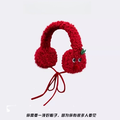 新年拍照出片的毛绒耳罩女2025年新款过年红色学生耳捂子头巾帽子