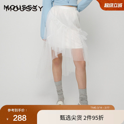 moussy 春季解构不规则花边蓬蓬纱裙半身裙010HA931-8871