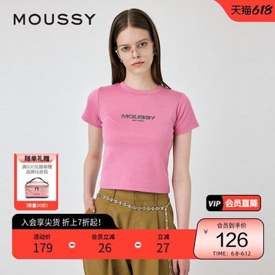 moussy 春季新通勤风极简主义闪光LOGO短袖T恤010HAL90-2111