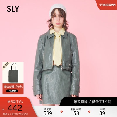 SLY美拉德机车风皮衣夹克外套