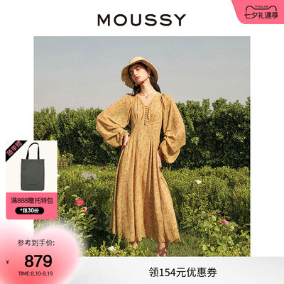 moussy 夏季新款南法度假风碎花气质浪漫连衣裙028ISX33-3711