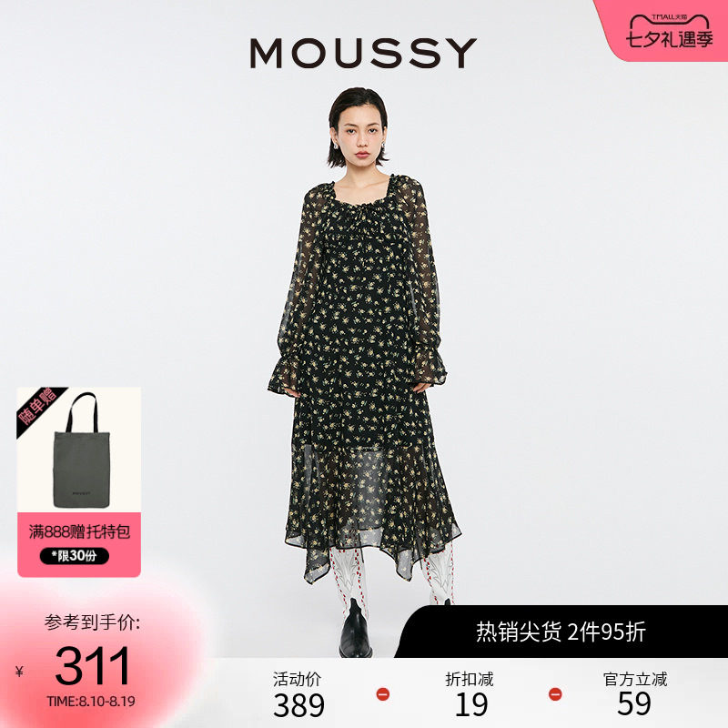 MOUSSY 夏季南法度假风茶歇长袖连衣裙女028HSZ30-0521