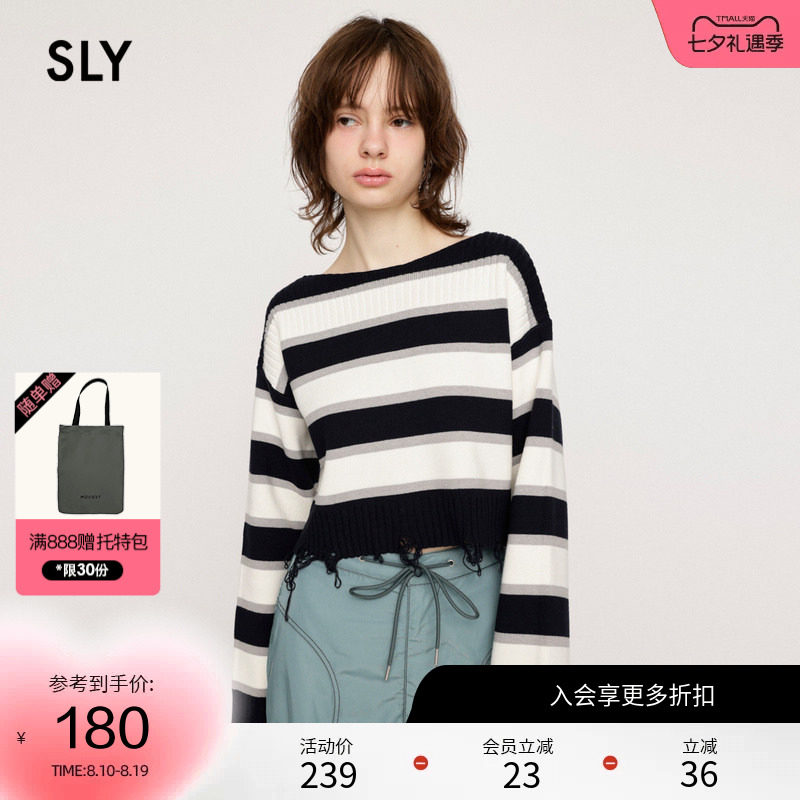 SLY 甜美日系撞色条纹磨损针织衫毛衣038HSL70-4090