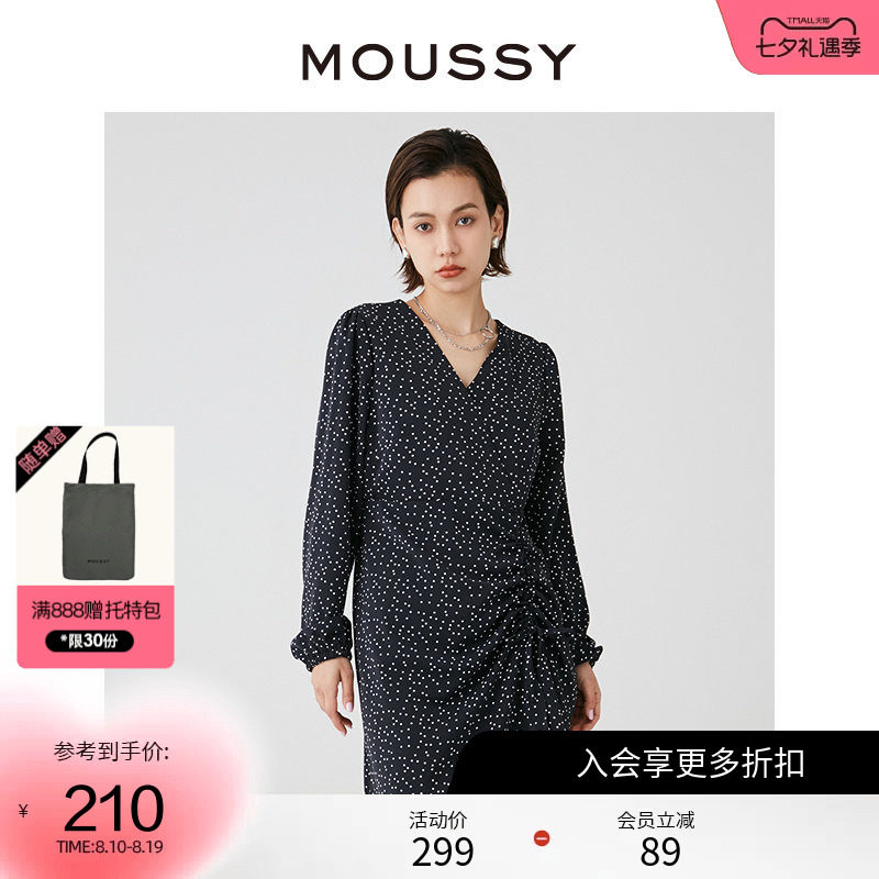 MOUSSY 优雅淑女波点茶歇裙捏褶连衣裙028HS930-0040