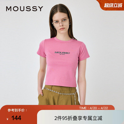 moussy 春季新通勤风极简主义闪光LOGO短袖T恤010HAL90-2111