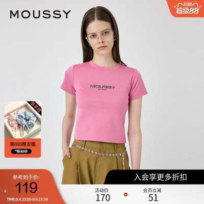 moussy 春季新通勤风极简主义闪光LOGO短袖T恤010HAL90-2111