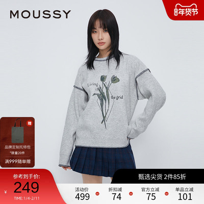moussy 冬季复古田园风套头宽松毛衣针织衫028HAZ70-1131
