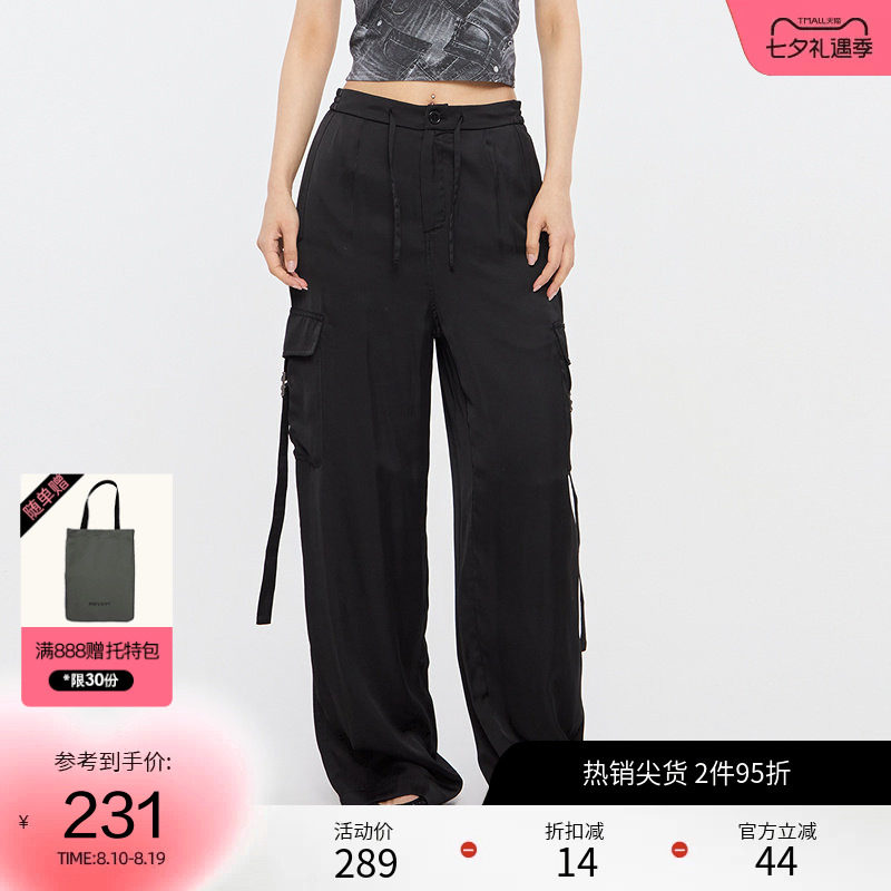 MOUSSY 夏季日系不简单工装风多口袋休闲裤028HSZ30-0711