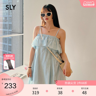 sly甜美风荷叶边抹胸式吊带衬衫