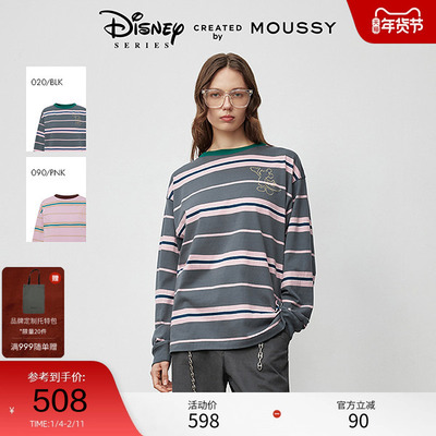 moussy2025秋季新品甜美风刺绣卡通撞色条纹长袖T恤028IAY90-1871