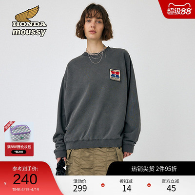 moussy x HONDA春季美式LOGO贴布圆领卫衣010HAL01-7361