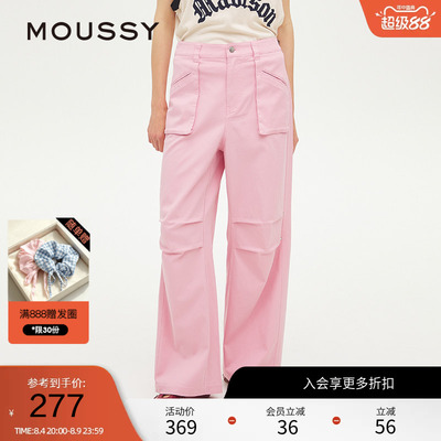 moussy 春季城市运动风工装裤多口袋休闲裤028ISX31-3281