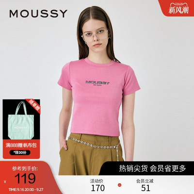 moussy 春季新通勤风极简主义闪光LOGO短袖T恤010HAL90-2111