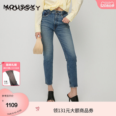 moussy牛仔裤010HAA12-5901