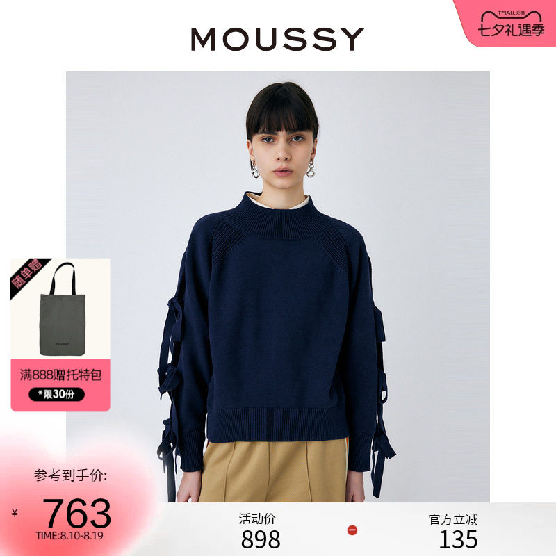 MOUSSY 夏季日系淑女风蝴蝶结圆领针织衫女010GSS70-0060
