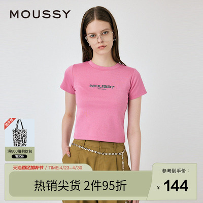 moussy 春季新通勤风极简主义闪光LOGO短袖T恤010HAL90-2111