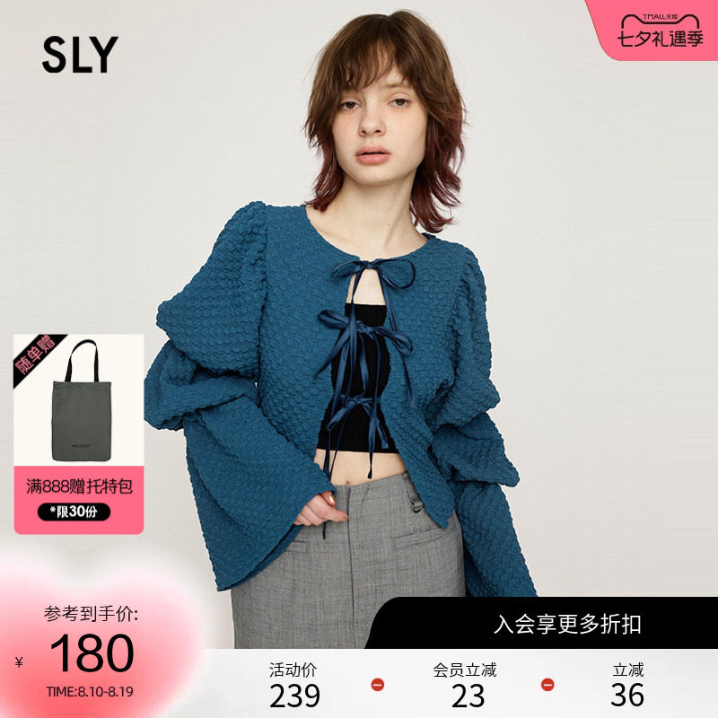 SLY 甜美蝴蝶结提花前后两穿针织开衫030HSY80-1030