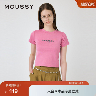 moussy 春季新通勤风极简主义闪光LOGO短袖T恤010HAL90-2111