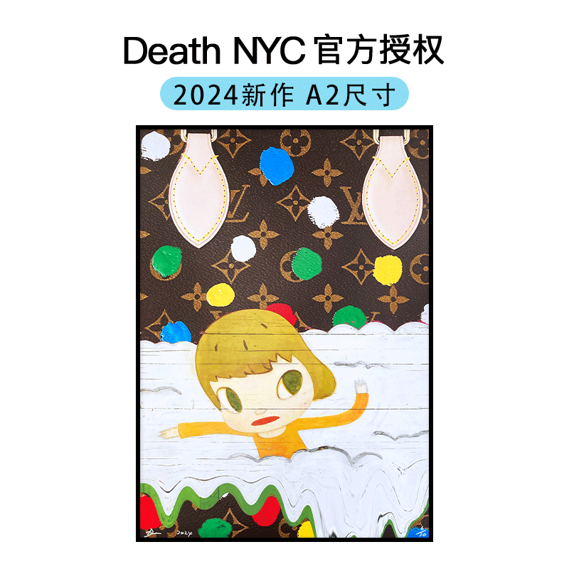 Death NYC A2系列签名限量版画奈良美智潮流装饰画客厅挂画_虎窝淘