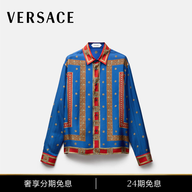 【秀场同款】VERSACE/范思哲 男士印花真丝斜纹常规版衬衫