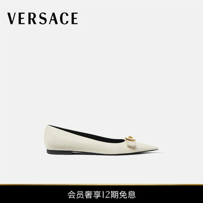【新品】VERSACE/范思哲 女士Gianni Ribbon皮革芭蕾舞鞋