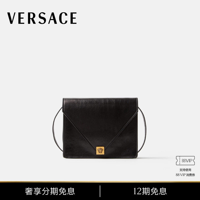 【早秋新品】VERSACE/范思哲 女士Severine皮革迷你包