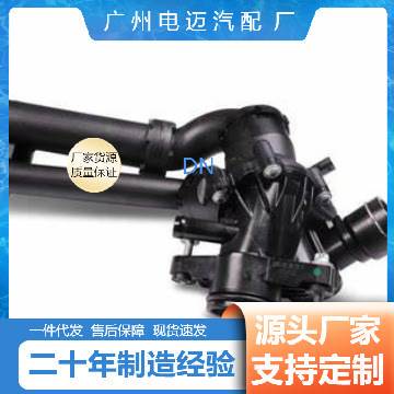 适用于奔驰适用于奔驰节温器恒温器调温器A2742003300