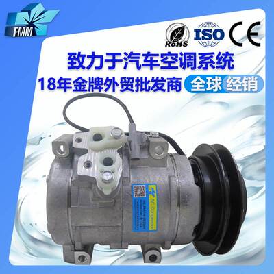 适用丰田海狮10S17C汽车空调压缩机制冷用883202F030 883206A260