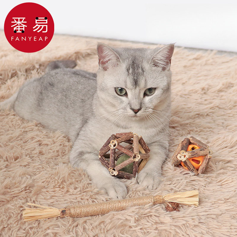 木天蓼/球A1pq501-猫薄荷逗猫棒解闷猫草球薄荷球猫咪磨牙棒猫玩