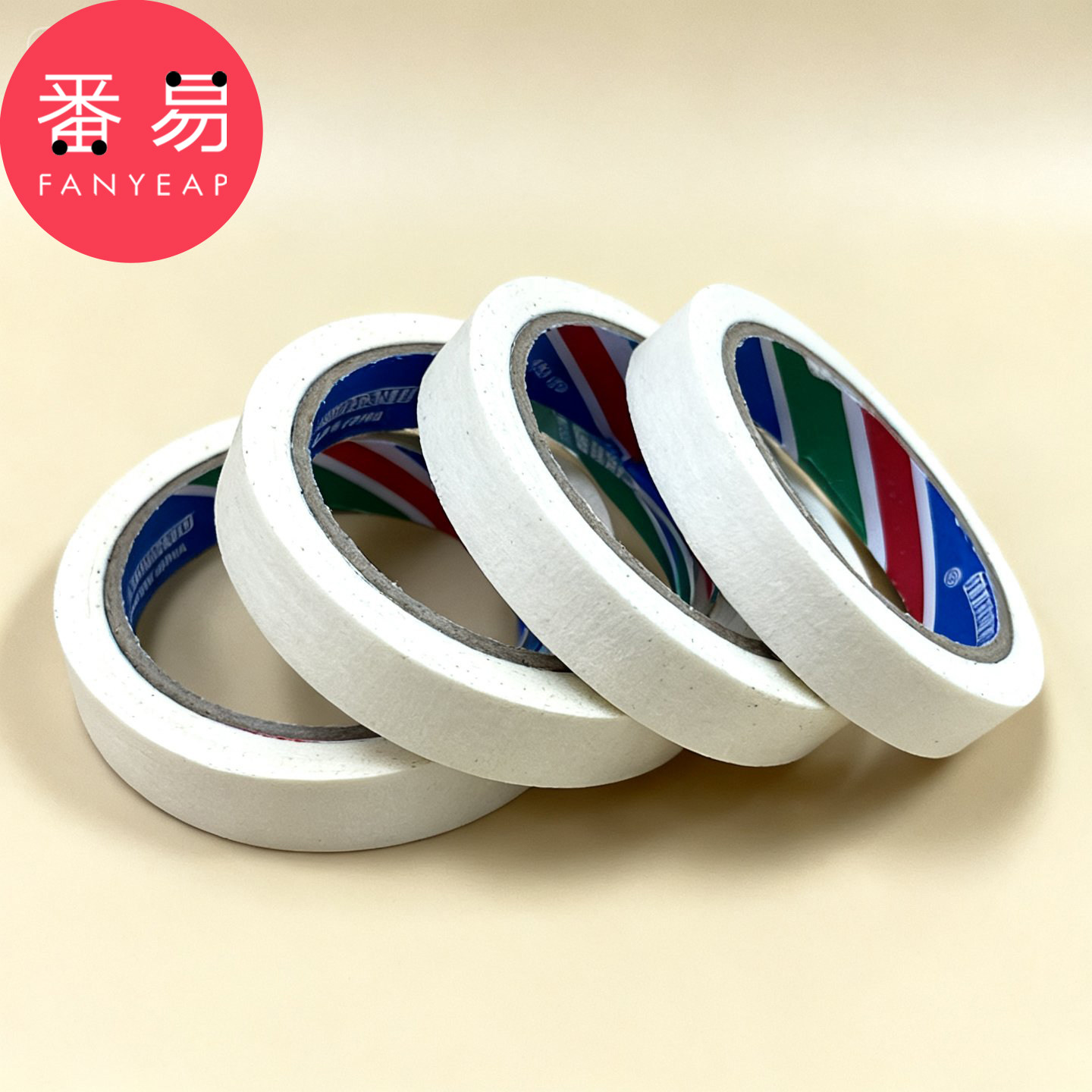 胶带/美纹纸A1pq番0-美术生用纸胶水彩画素描画画美缝留白贴纸