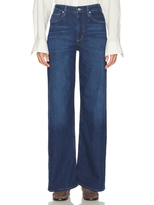 Citizens of Humanity LYRA 阔腿 revolve小众新款 蓝色