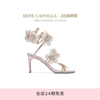 【礼物】RENE CAOVILLA PEACH系列水钻花朵女士高跟凉鞋