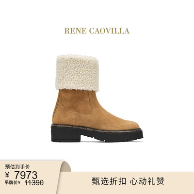 【季末折扣】RENE CAOVILLA MOREA 系列水钻女士靴子