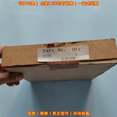 议价NTDI01 端子板 贝利 Symphony系列 实物拍摄 包邮议价维修