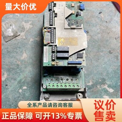 议价【议价】变频器ACS401000632场淘得