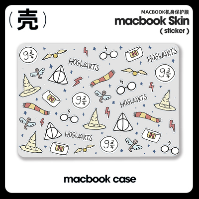 哈利波特 圣器周边M4适用苹果macbook air13.3寸pro14笔记本12 15寸Max16 Macbook苹果电脑保护套Pro16 M4壳