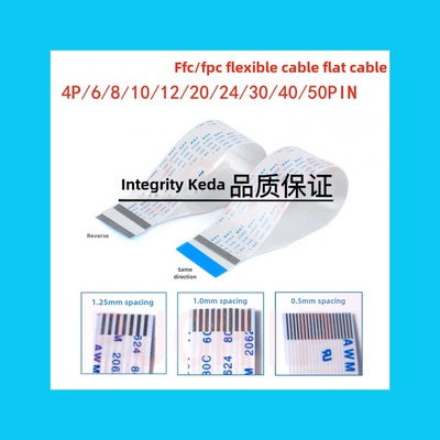 Awm20624 Awm20798 Awm2896 Awm20861 Awm20706软线连接线缆Ffc