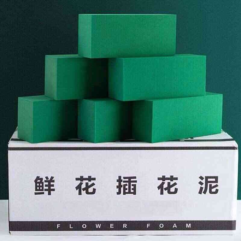 鲜花泥干泥大块插花花泥块砖湿包花材料包装花束花篮花艺吸水海绵