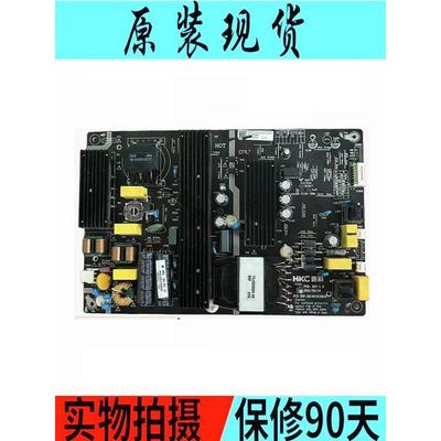 原装拆机乐视 D75PUC3N 惠科电源板HKL-750206D 261501012810