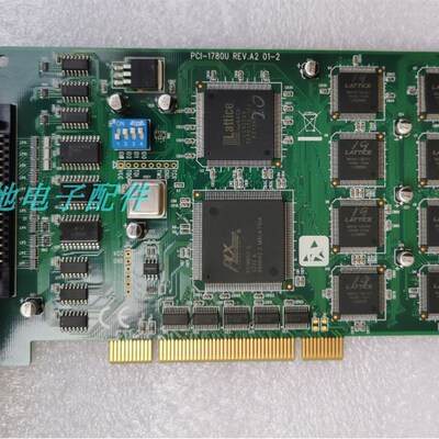 拆机研华PCI-1780U计时卡8通道计数/TTL输出接口数字TTL输入