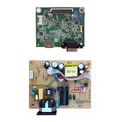 DELL戴尔 SE2219H SE2419H电源板 SE2218HN高压板 ILPI-395驱动板