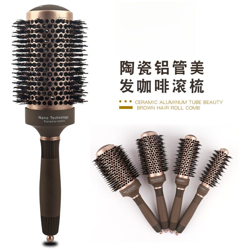 滚球梳美发陶瓷铝管卷发造型梳猪鬃毛尼龙咖啡色圆筒美发梳滚梳卷