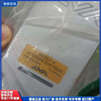 VAT真空阀，型号61340-PEGK-B1D1，全新原装库