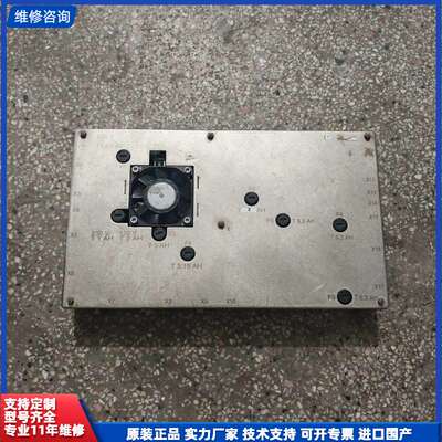 Thermo赛默飞HM525NX冷冻切片机主板