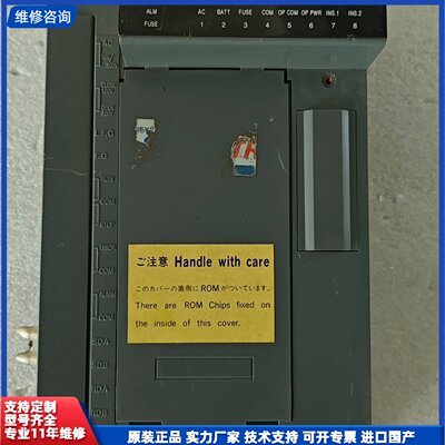 富士MX100主机PLC控制器 MX100CP02FJB H