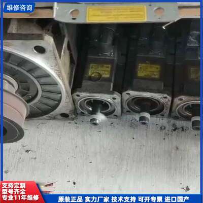 ∪EC111海德汉伺服控制器模块ID625777-03功能正